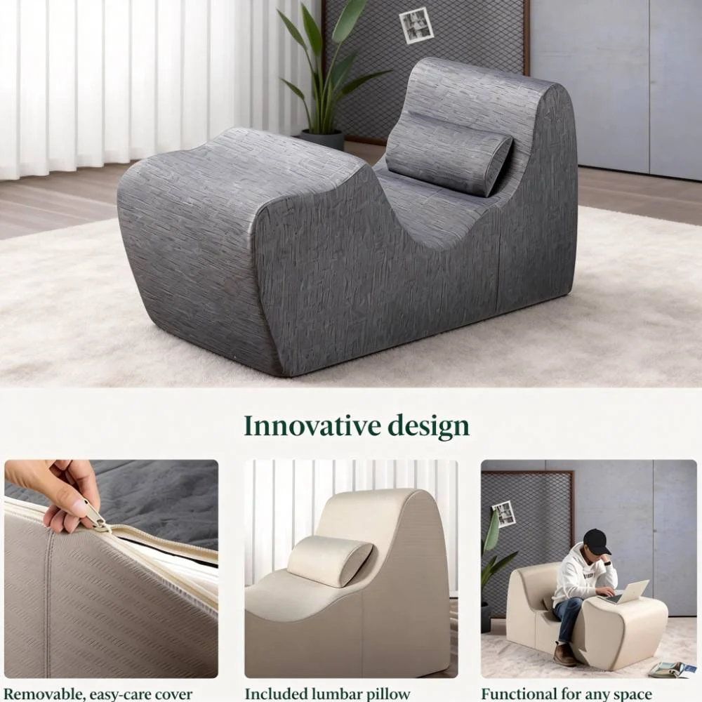TAOFORM Multi-Use Ergonomic Wave-Shaped Foam Lounge Chair